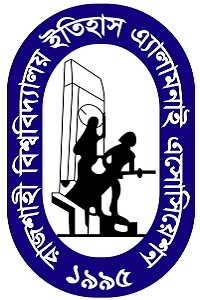 RUHAA